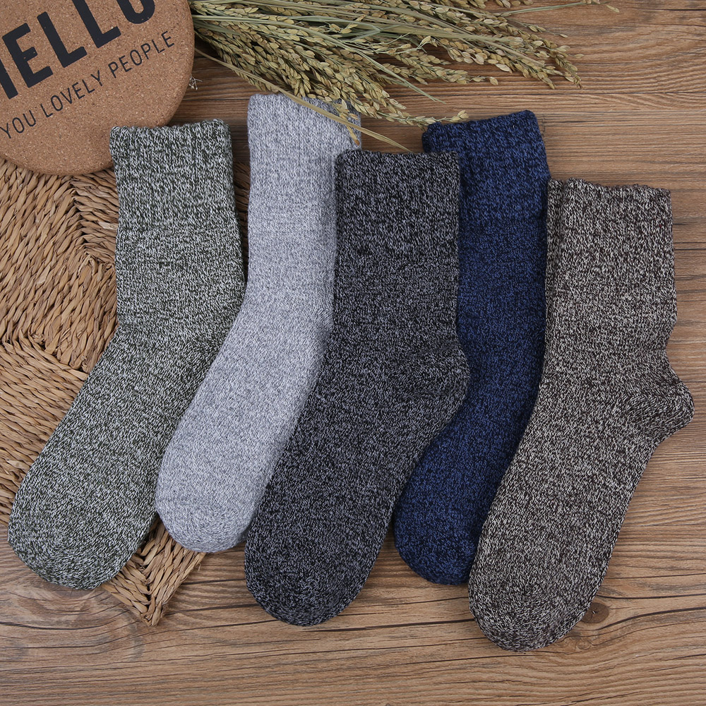 Носки мужские зимние - купить оптом в Оренбурге в интернет магазине Orensocks